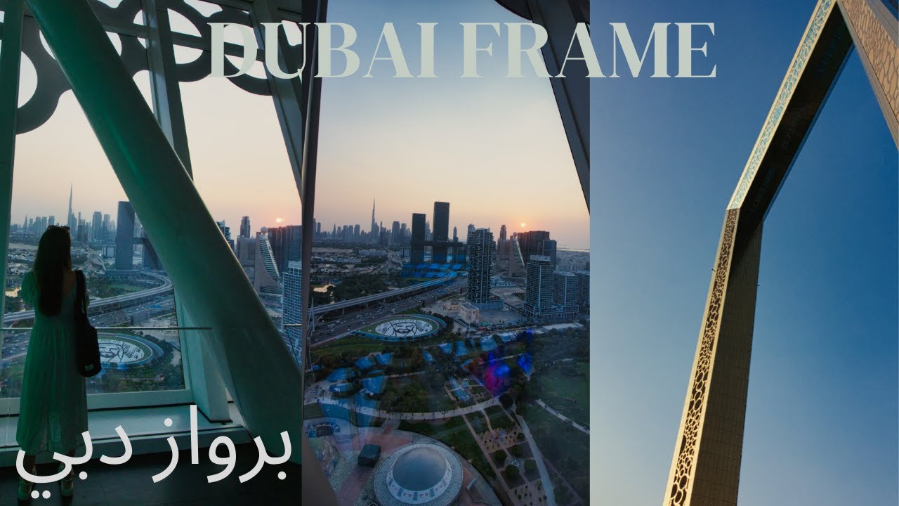 Dubai Frame|Old & New Dubai| - YouTube