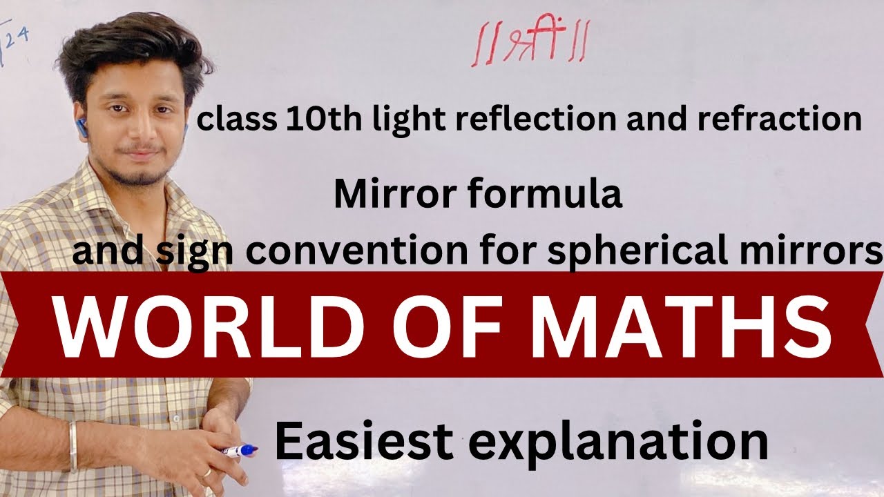 Class10th Light reflection and refraction|| mirror formula ,sign ...