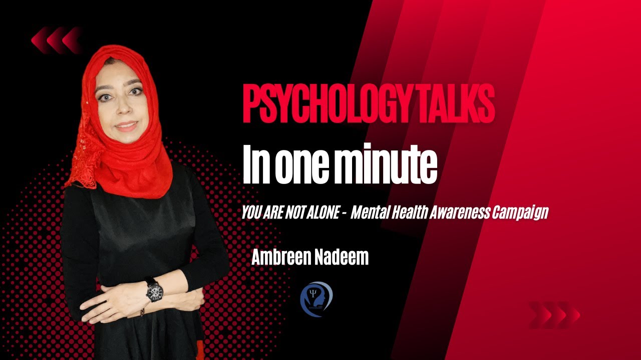 Ambreen You are not alone - YouTube