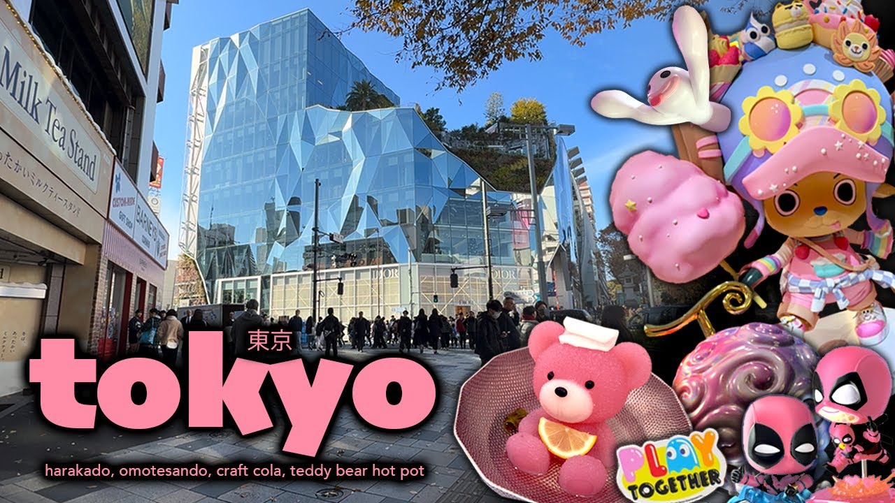 Harakado, Mugiwara Store, Harajuku Omotesandō, Apple Store, Iyoshi Cola ...