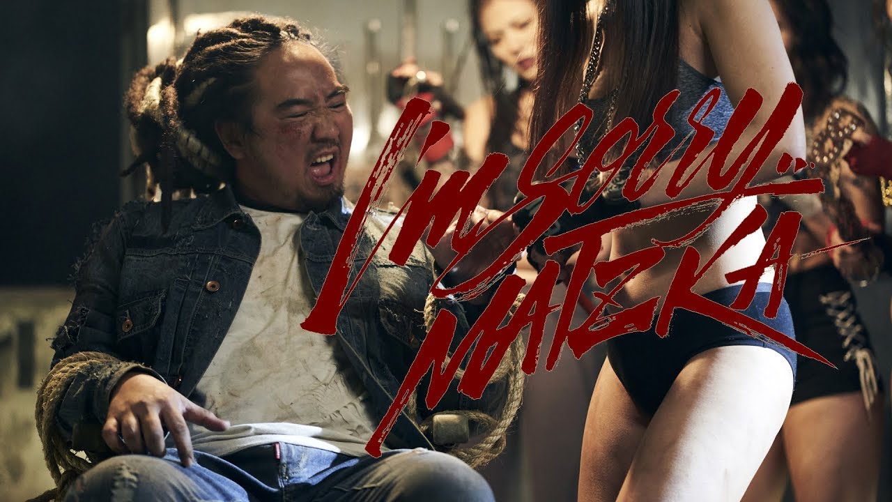 Matzka《I'm Sorry》MV 幕後花絮 - YouTube