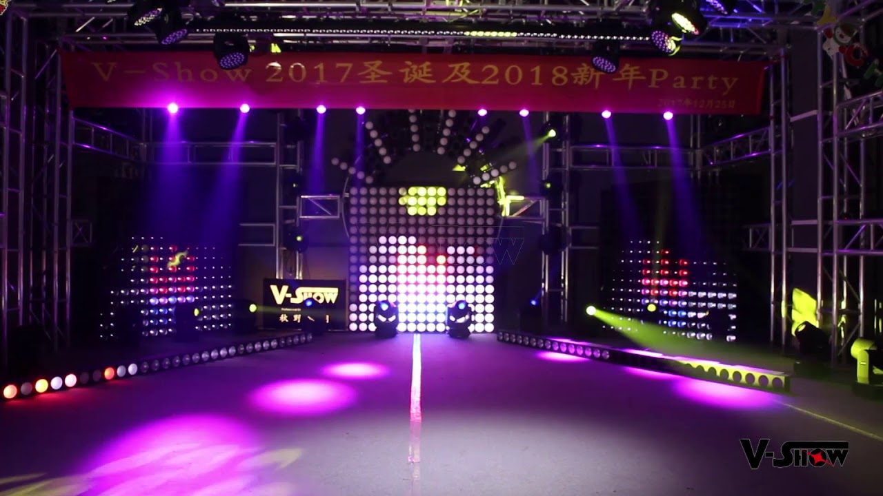 Merry Christmas & Happy New year 2018 V-Show Marketing team - YouTube