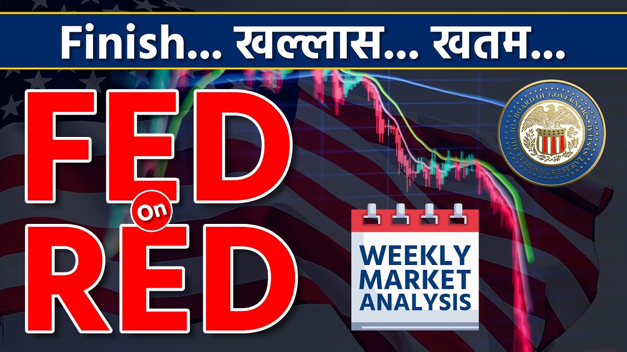 Impact of FED on Market | Latest FED News | Weekly Analysis - September ...