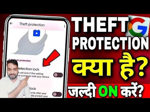 Google Theft Protectionfor Samsung PhonesTurn It ON NOW ! Android Theft ...