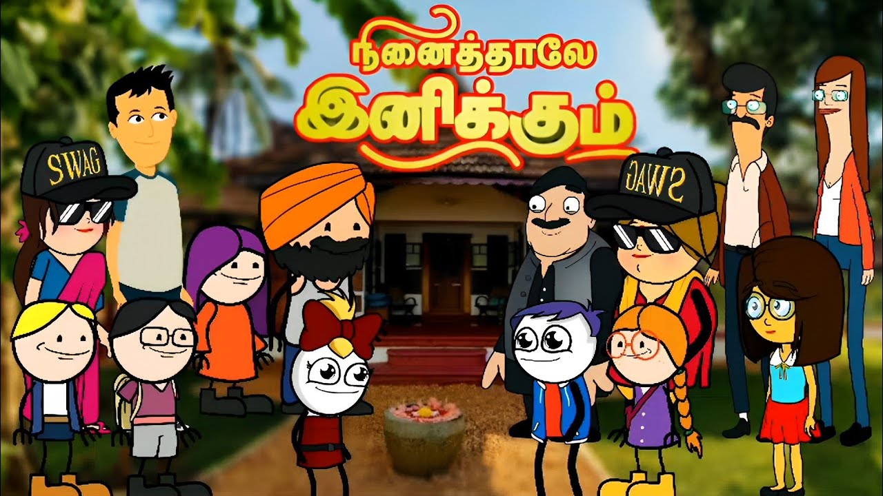 நினைத்தாலே இனிக்கும் Ep-1 😍 | kanyakumari cartoon creator | kumari ...