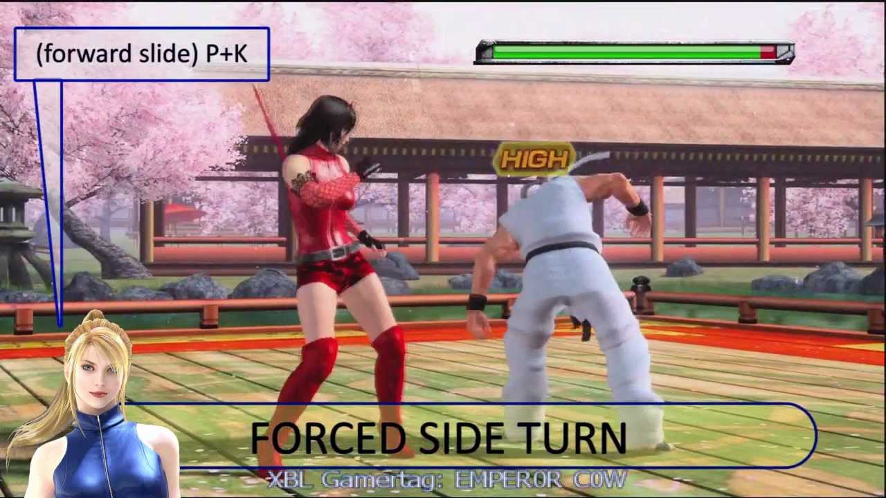 VIRTUA FIGHTER 5 FINAL SHOWDOWN SARAH - MOVE PROPERTIES - YouTube