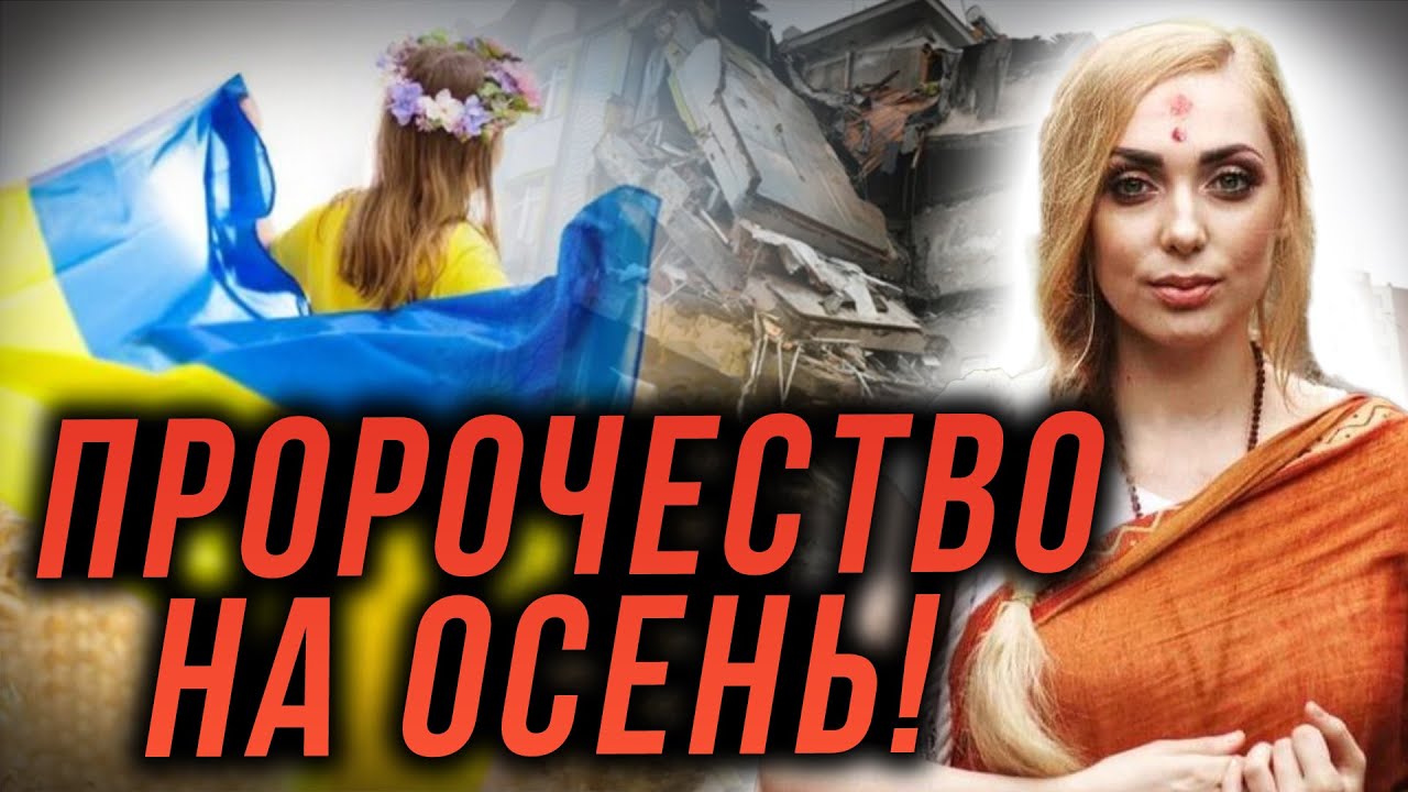 ОСТОРОЖНО ЭТО ВЫЗОВЕТ ДРОЖЬ У ВСЕГО МИРА ЭТОТ ГОД В МОСТ В НОВУЮ