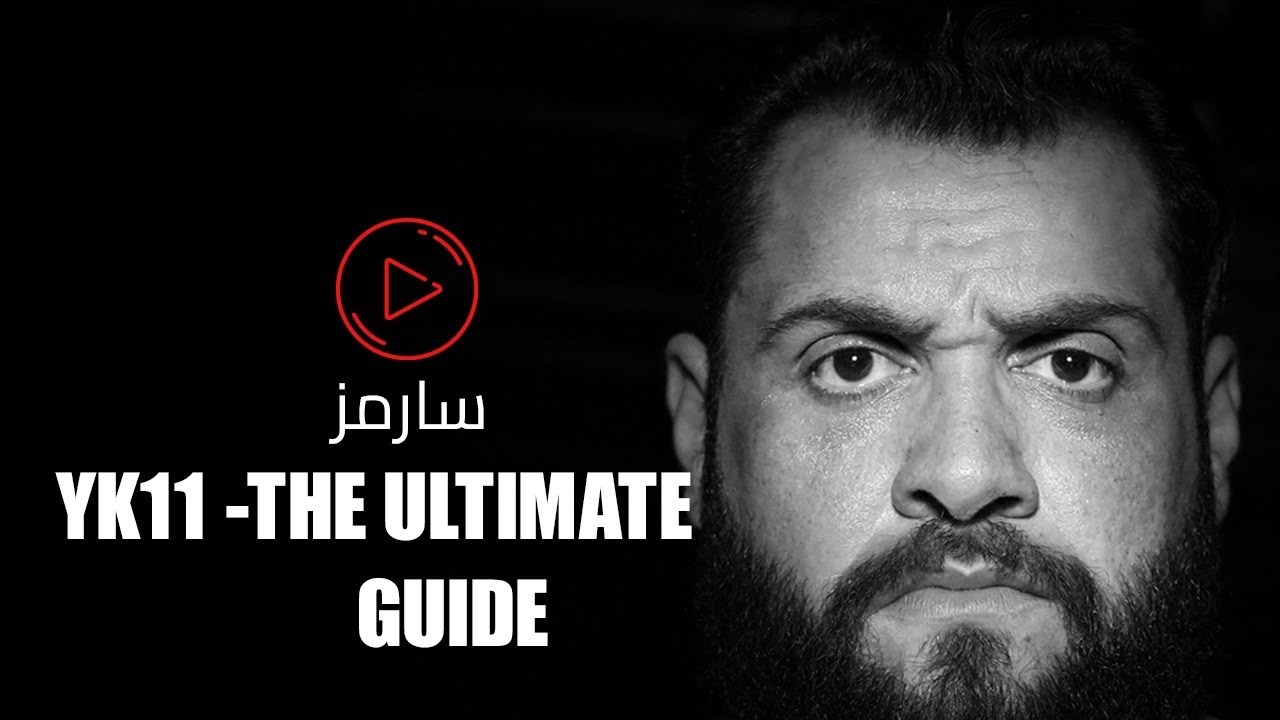 YK11 - SARMS THE ULTIMATE GUIDE TO YK11 - YouTube