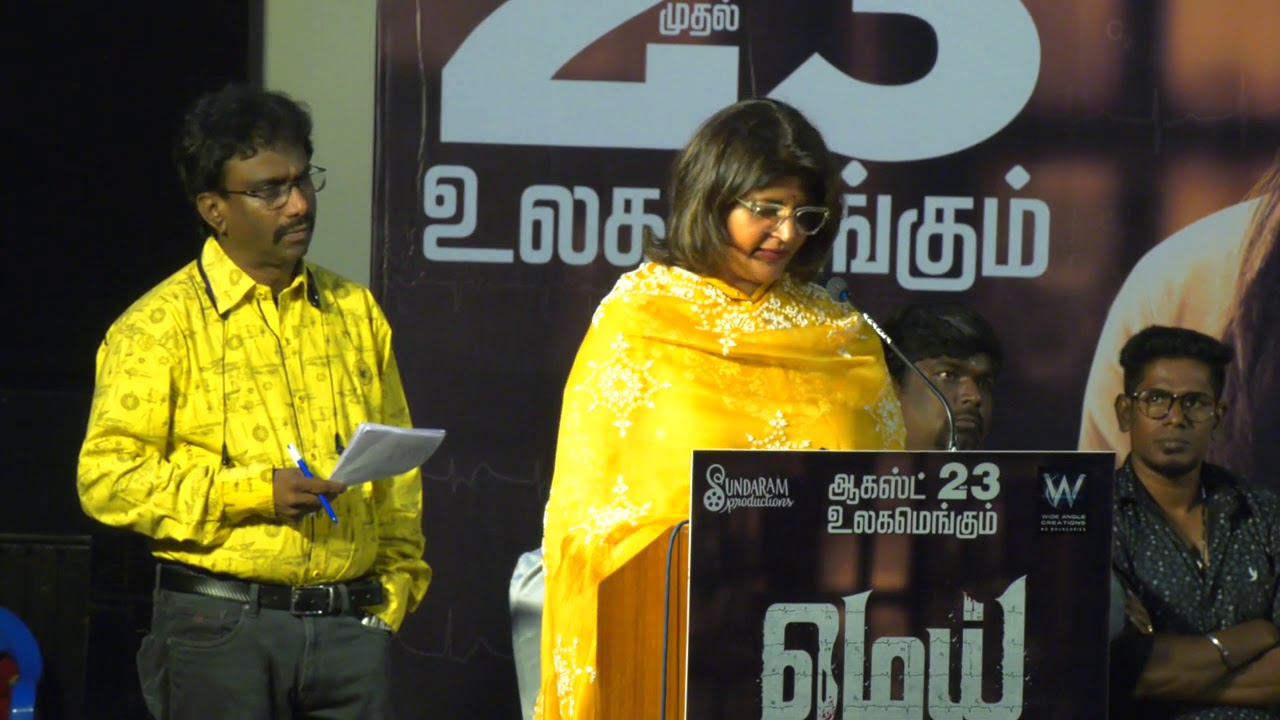 This is why she is so busy | Producer Preethi Krishnan | Mei Movie ...