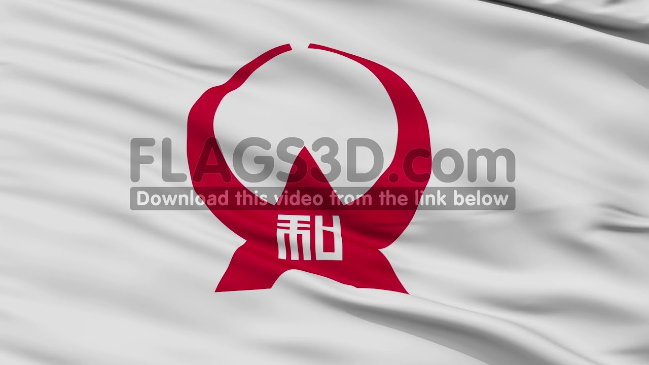 Closeup Yamato city flag, prefecture Kanagawa, Japan - YouTube