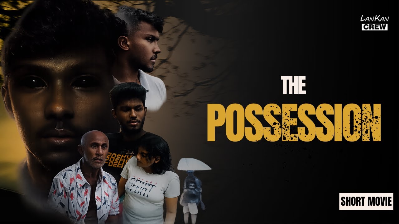 THE POSSESSION | 2025 - SHORT MOVIE (HD) - YouTube