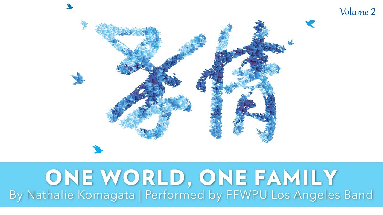 One World One Family - YouTube Music