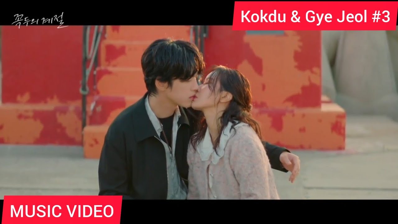 [FMV] Isaac Hong - Wind (OST Kokdu : Season of Deity Part 2) | Kim Jung ...