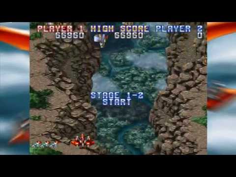 (PSX) Arcade Hits Geki Oh Shooting King Shienryu (SLPM-87228) Intro ...
