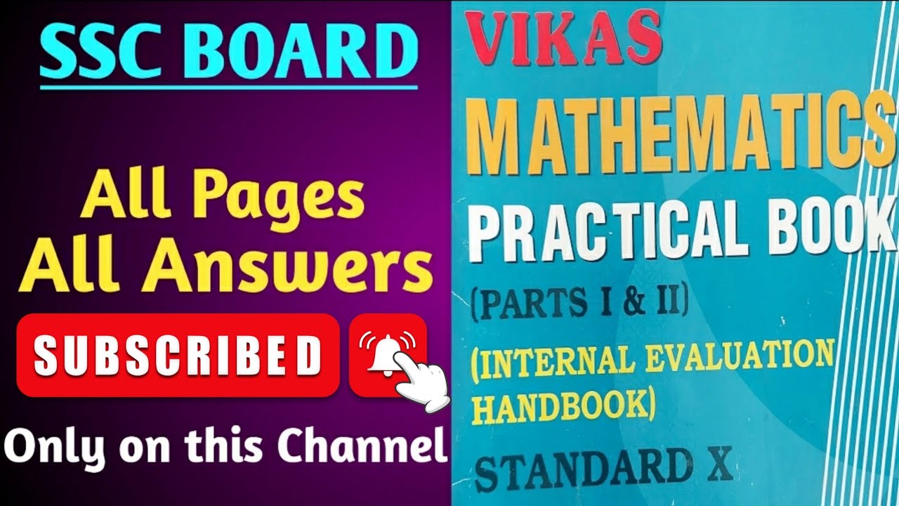 Maths Practical | Class 10 | All Answers - YouTube