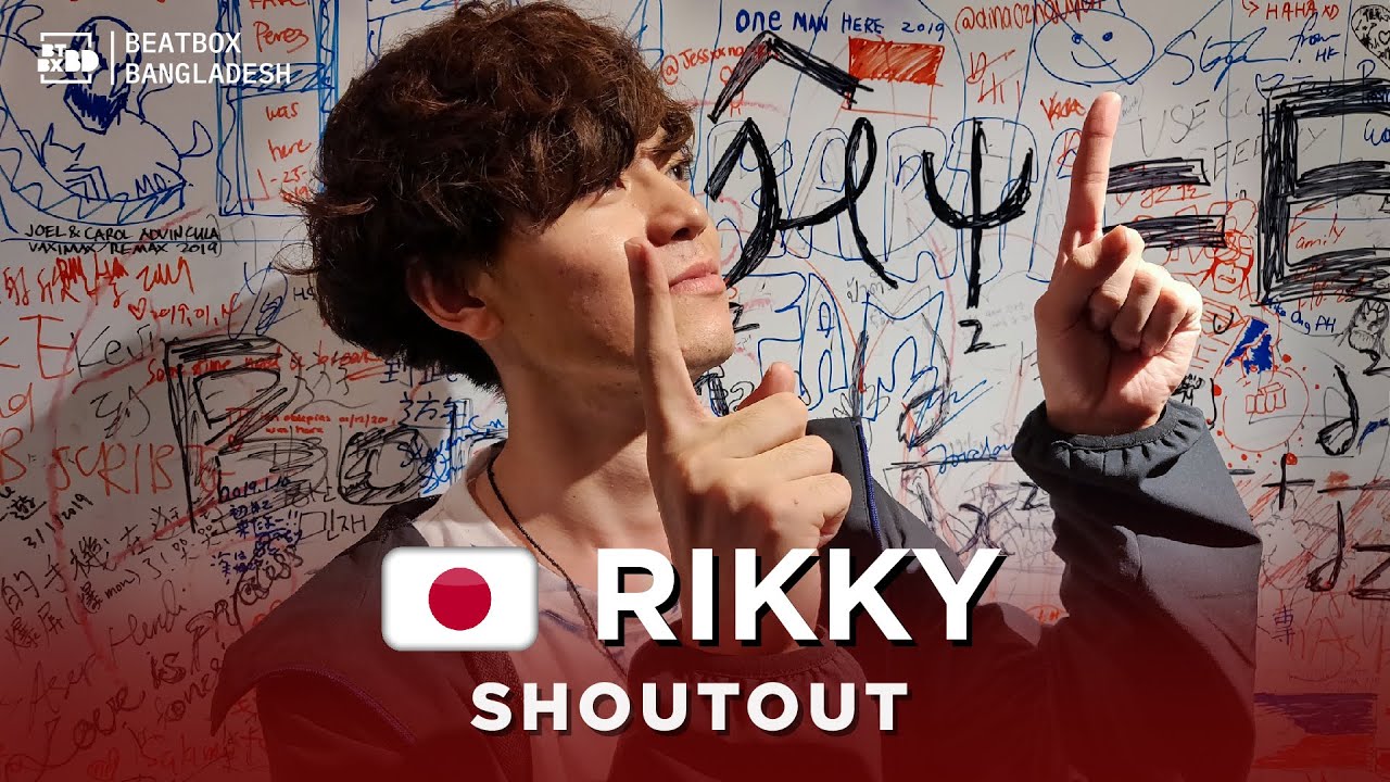 RIKKY 🇯🇵 | Bring It Back - YouTube