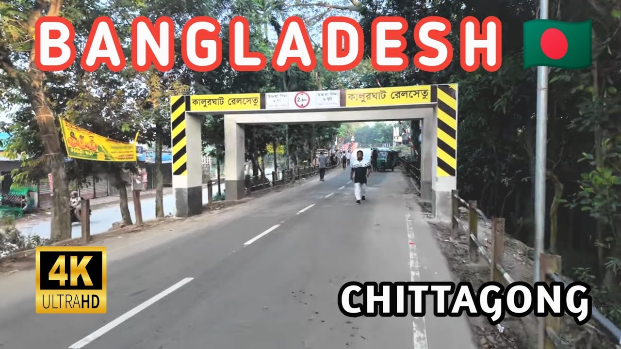 New Kalurghat Bridge, Chittagong 4K Walking Tour 2024 - YouTube