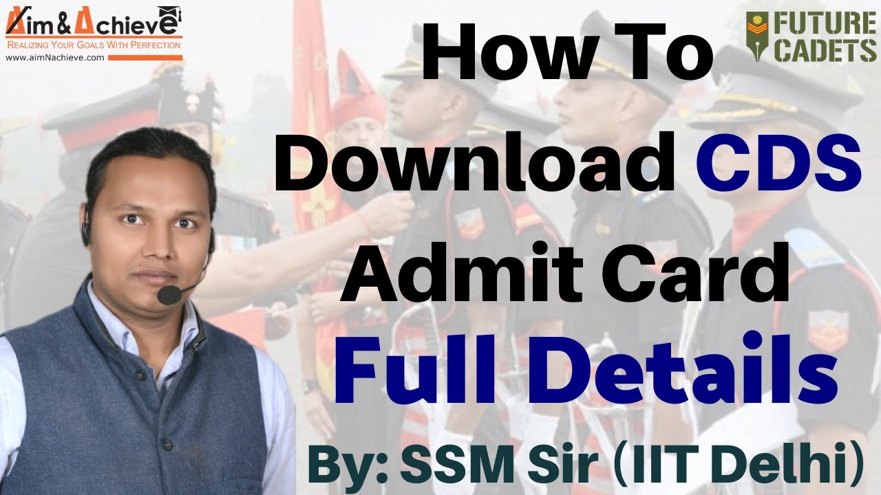 How to Download UPSC CDS ADMIT CARD || कैसे UPSC CDS का ADMIT CARD ...