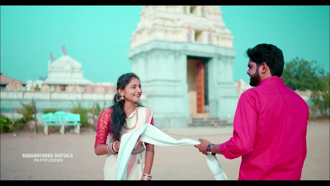Sainath♥️ Navanitha New Pre-Wedding full Song 2024 By📸 Raghavendra Digital 9701250383,9652858810 ...