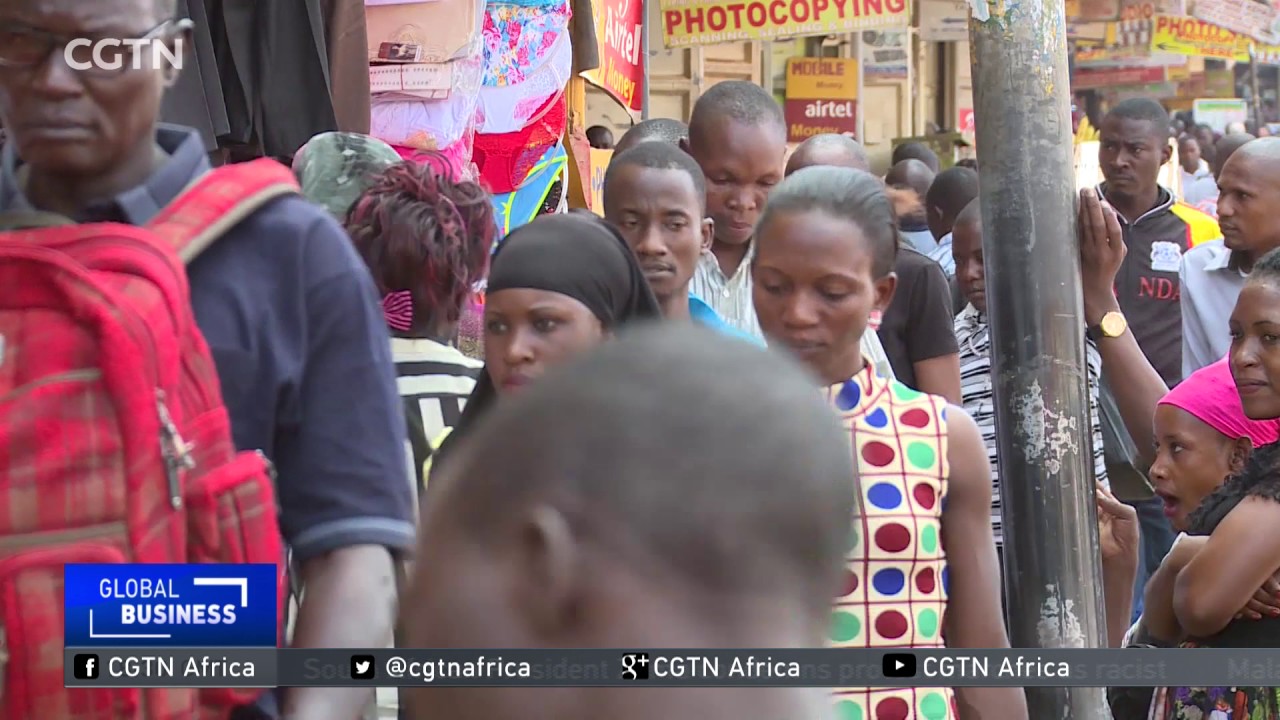 Uganda to introduce agency banking - YouTube