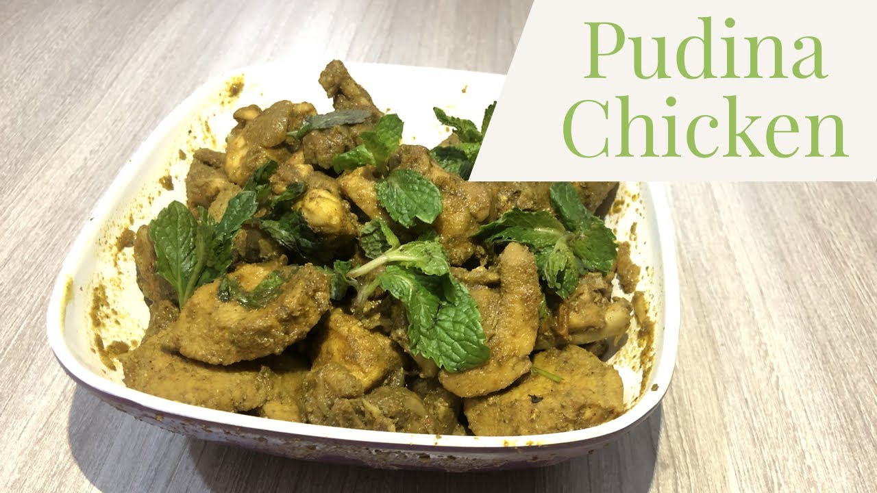 Pudina Chicken Recipe - YouTube