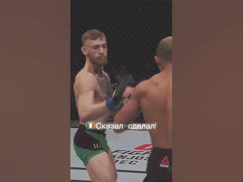 Мистик Мак👑👑#ufc #mma #юфс #юфс #рекомендации #мма #музыка #boxing # ...