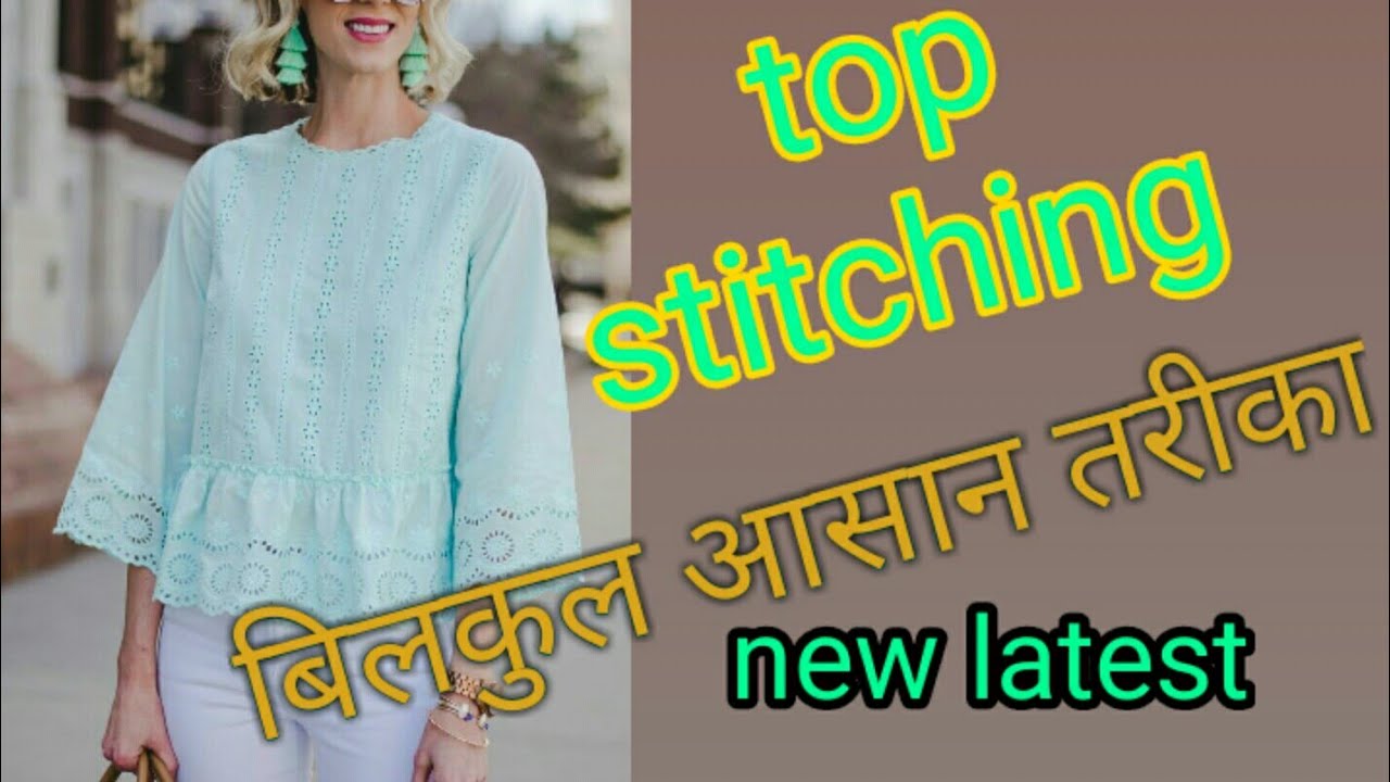 How to make kids girls top / kids girls top design - YouTube