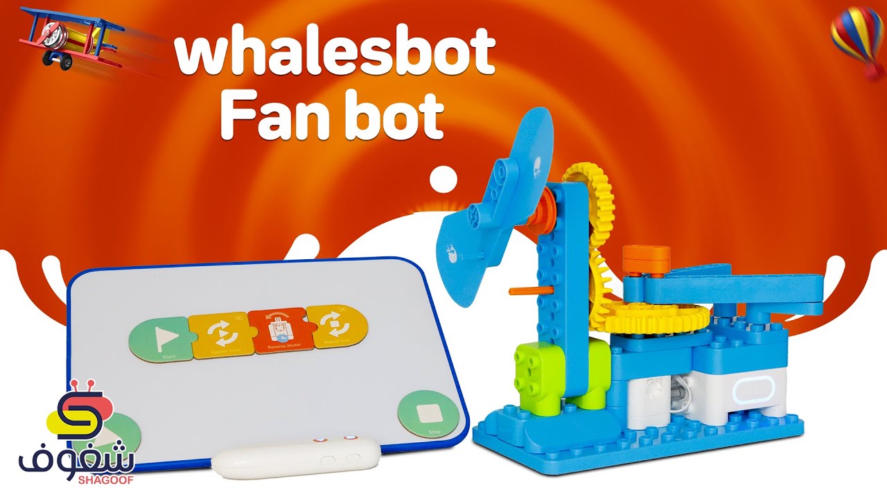 Fan bot II whalesbot II ai - YouTube