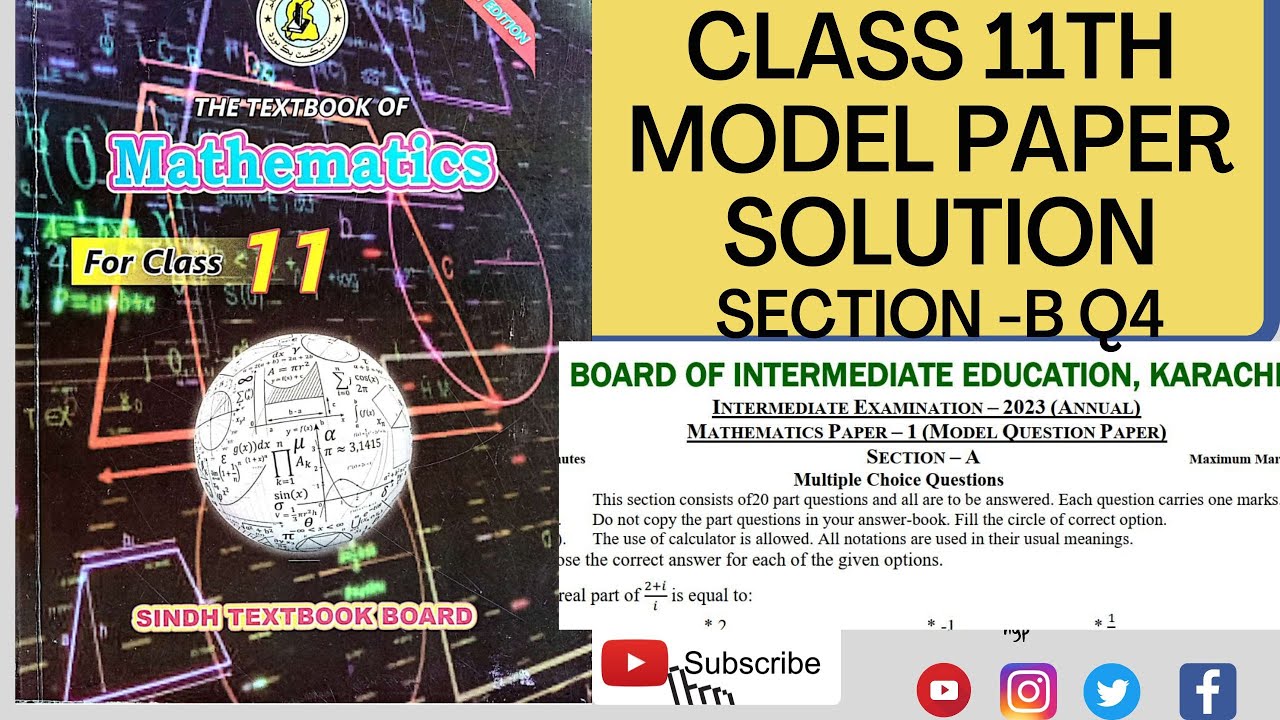 Model paper Class 11 maths Sindh Board Solution - 4 - YouTube