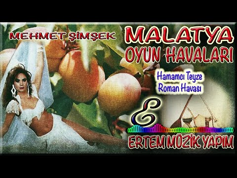 Hamamcı Teyze (Roman Havası)-Malatya Oyun Havaları
