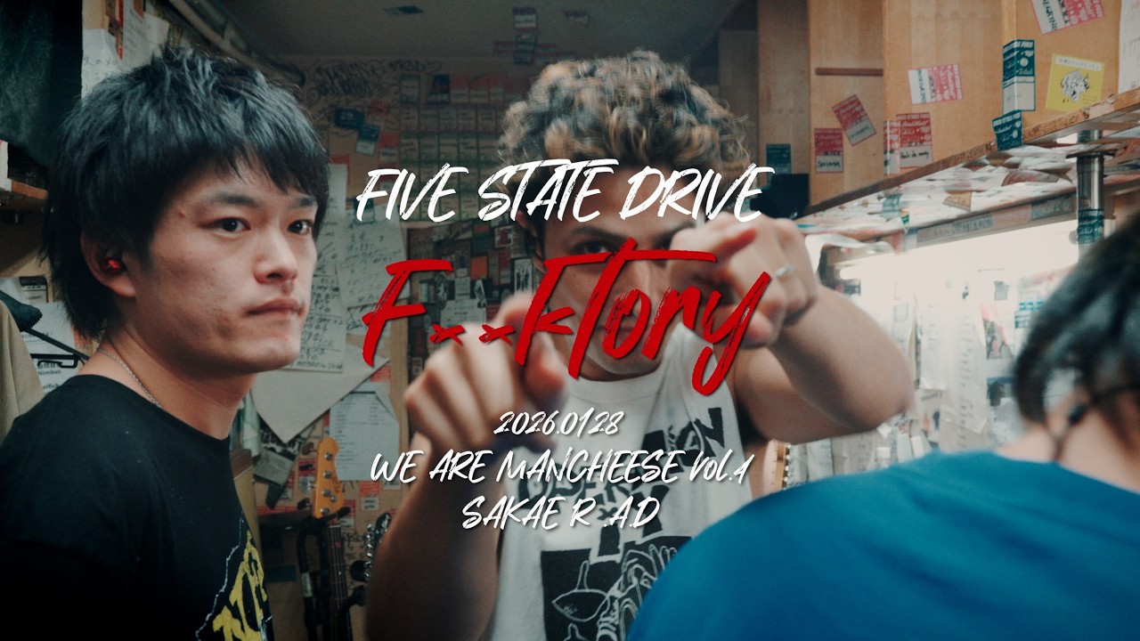 FIVE STATE DRIVE - Fxxktory (Live & Documentary) - YouTube