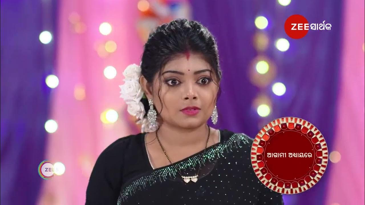 Sandhya Ragini | Ep - 466 | Preview | Mar 15 2025 | Zee Sarthak - YouTube