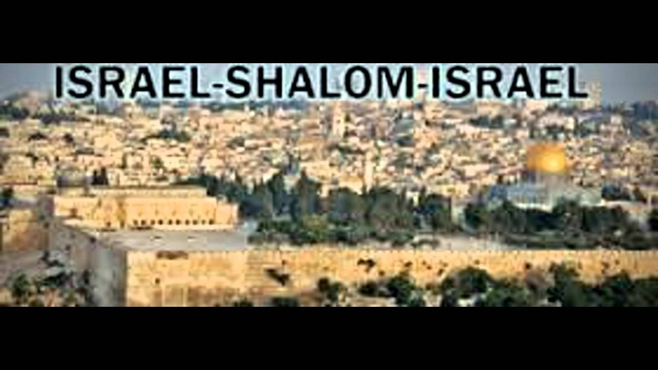 Rejoice O Israel - YouTube