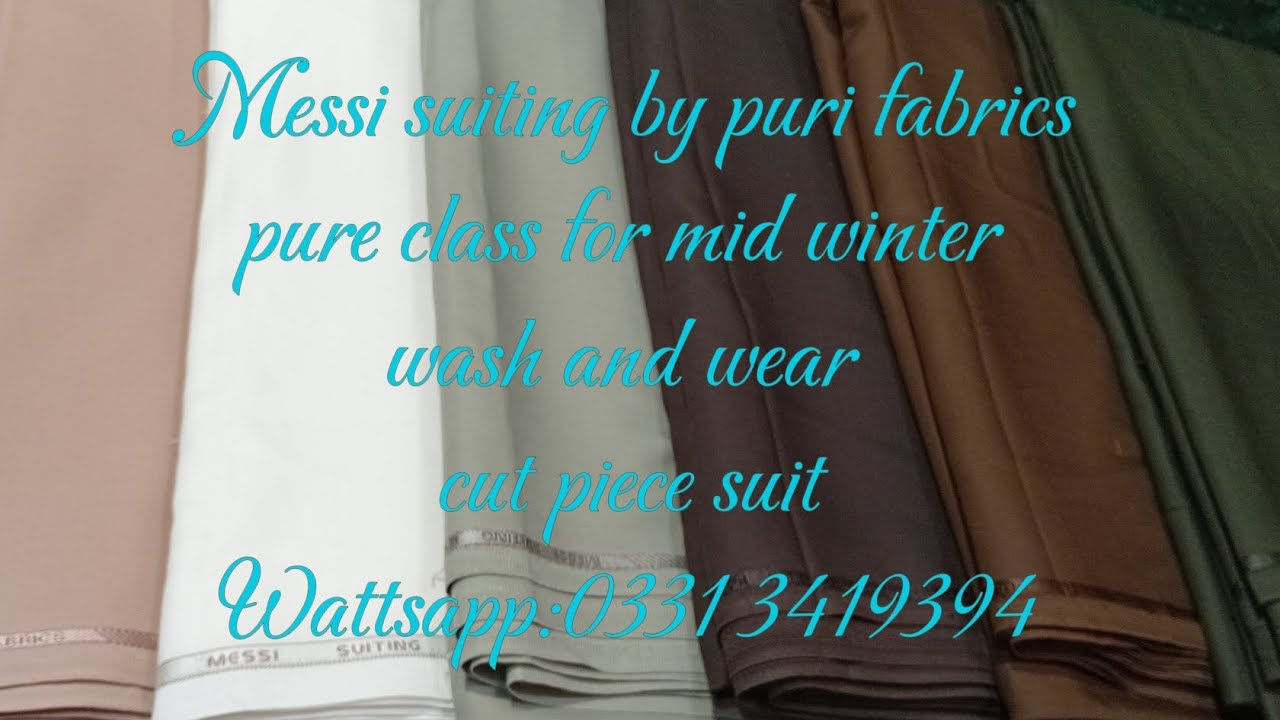Messi suiting by puri fabrics. High class mid winter w/w for fabric ...
