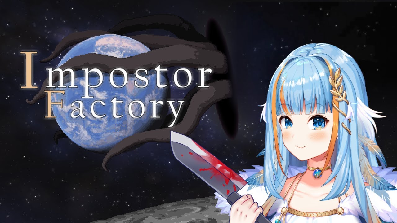 We cry again, this time in Imposter Factory & Game Developer joins ...