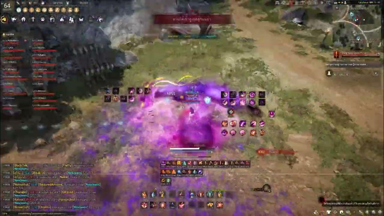 BDO (THxSEA) Maegu Awakening PVP #1 - YouTube