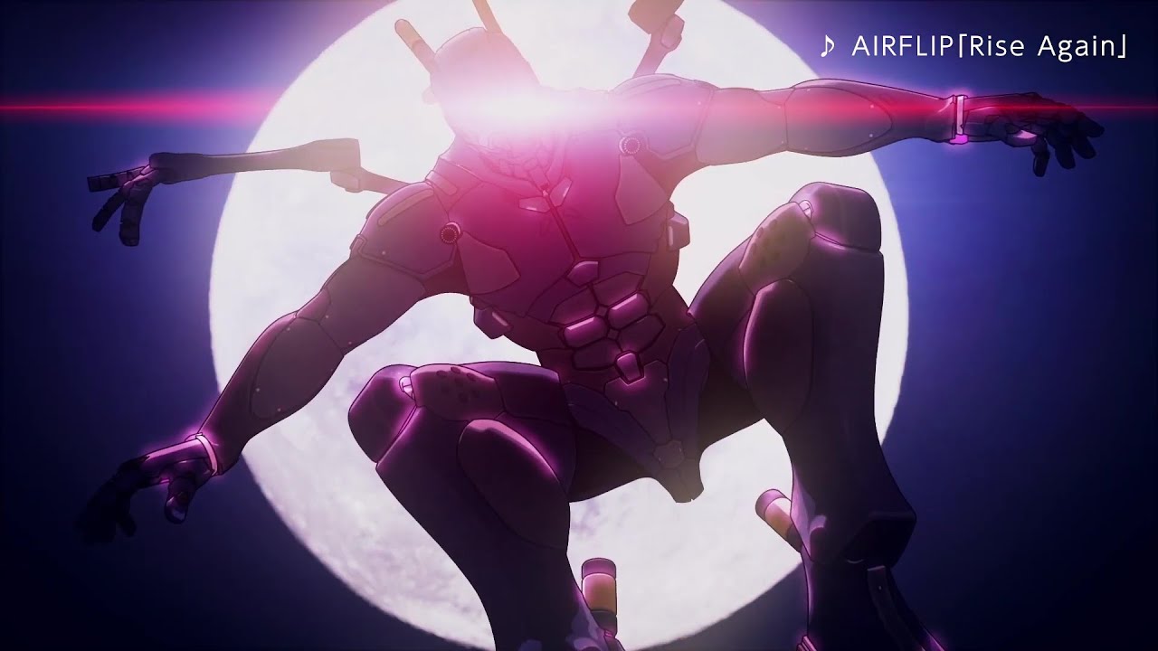 EX-ARM (PV 1) - YouTube