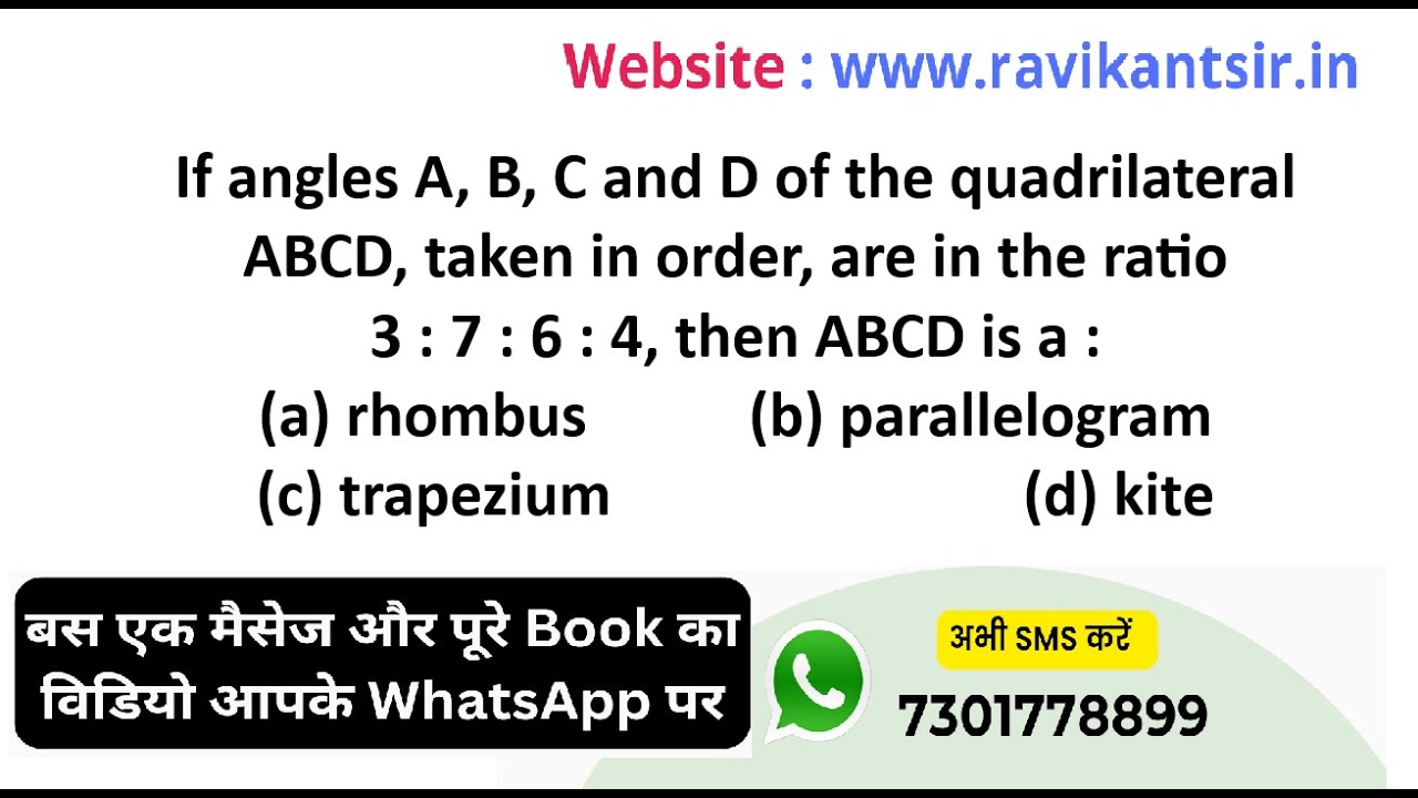 If angles A, B, C and D of the quadrilateral ABCD, taken in order, are ...