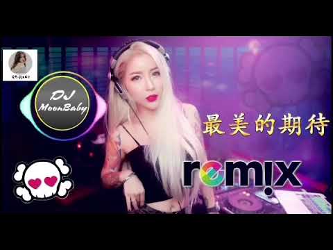 Dj china mix 2020-Lk nhạc hoa remix hay nhất 2020] - YouTube