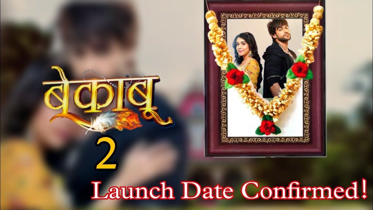 Bekaboo Season 2: Launch Date Confirmed! - YouTube