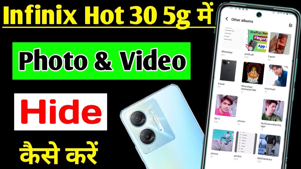 Infinix Hot 30 5g Me Photo Video Hide Kaise Kare How To Hide Photos infinix-hot-30-5g-me-photo-video-hide-kaise-kare-how-to-hide-photos