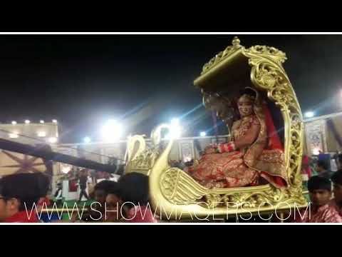 BRIDE PALKI FOR JAIMALA THEME - YouTube