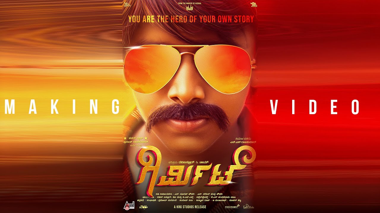 GIRMIT MAKING VIDEO | RAVI BASRUR MOVIES | OMKAR MOVIES - YouTube
