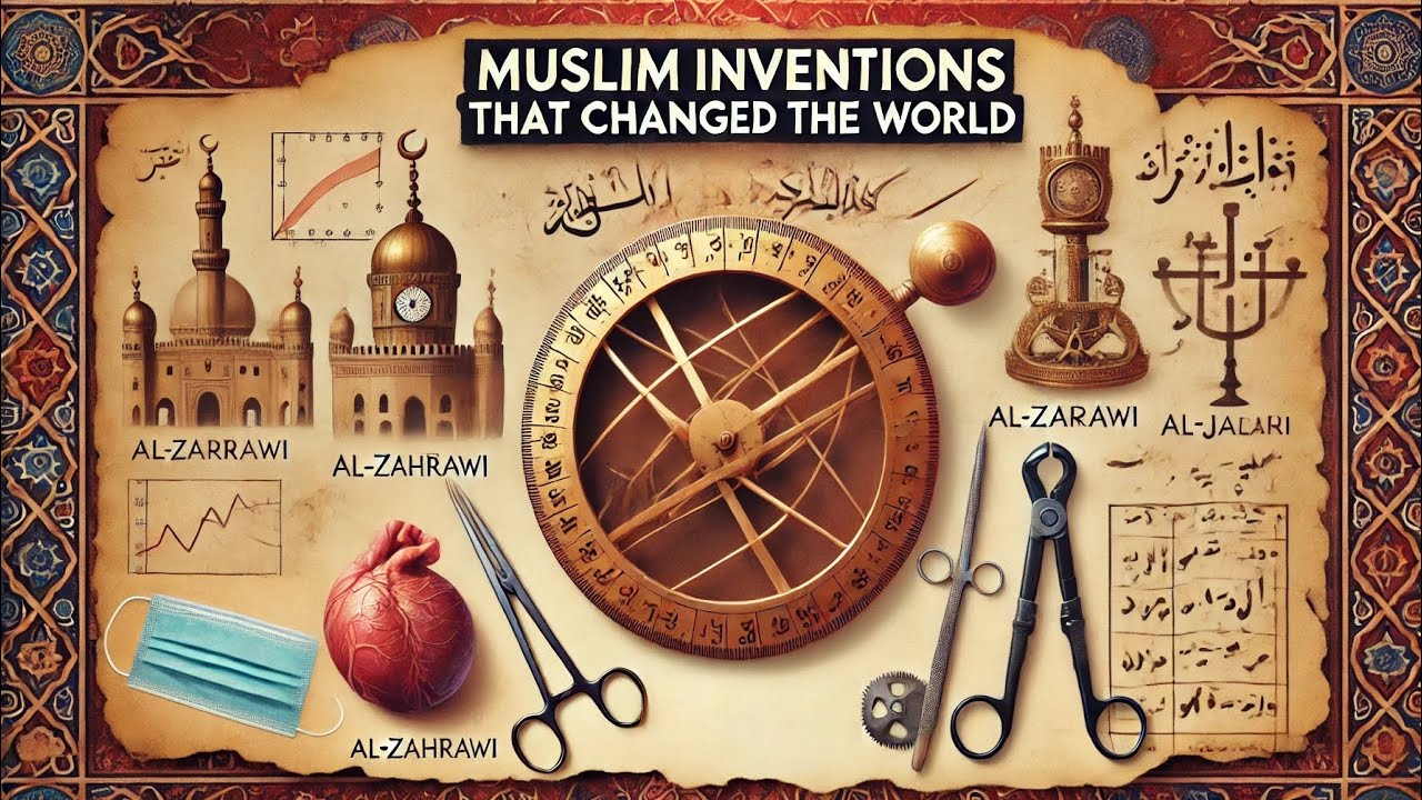 Muslim Invention That Changed The World - YouTube