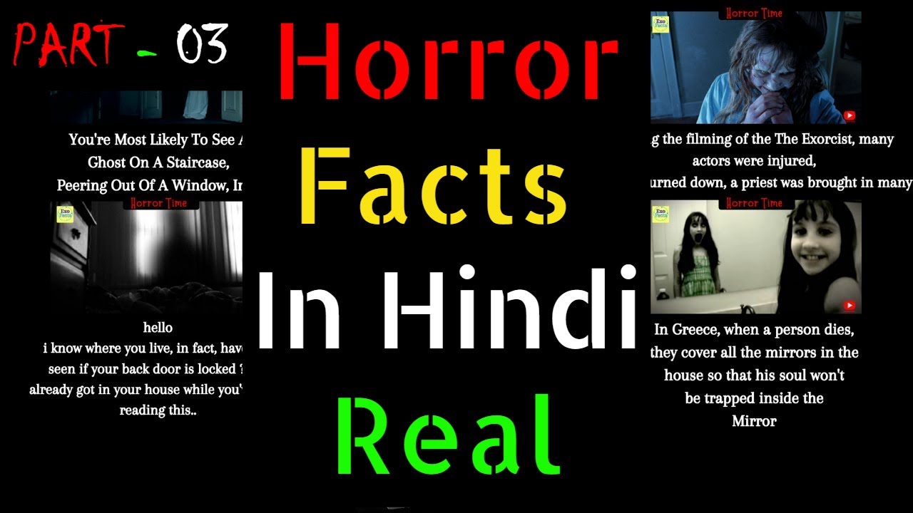 Horror Facts In Hindi Real Horror Video Clip Part 03 YouTube horror-facts-in-hindi-real-horror-video-clip-part-03-youtube