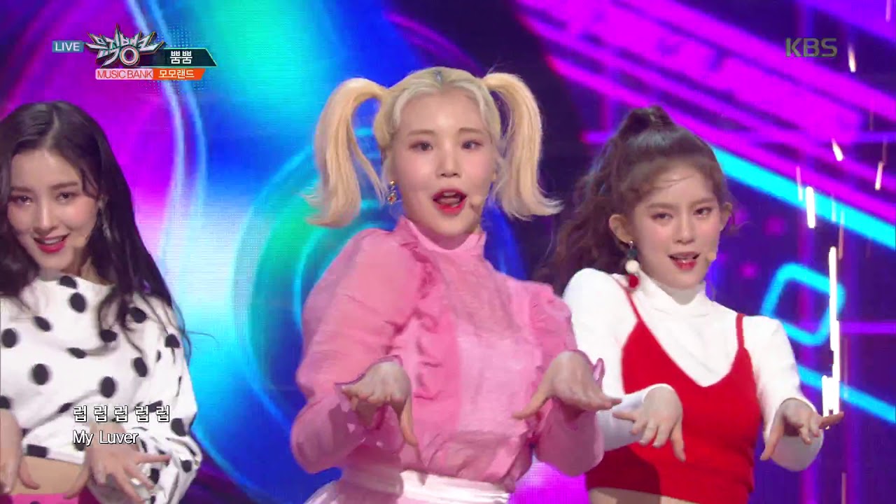 뮤직뱅크 Music Bank 뿜뿜 모모랜드 Bboom Bboom Momoland 20180112 Youtube