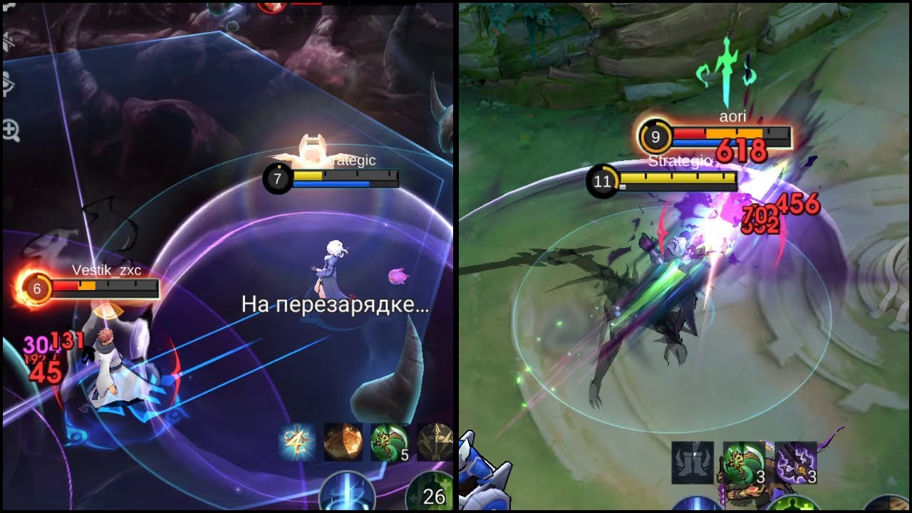 Highlights - Mobile Legends - YouTube