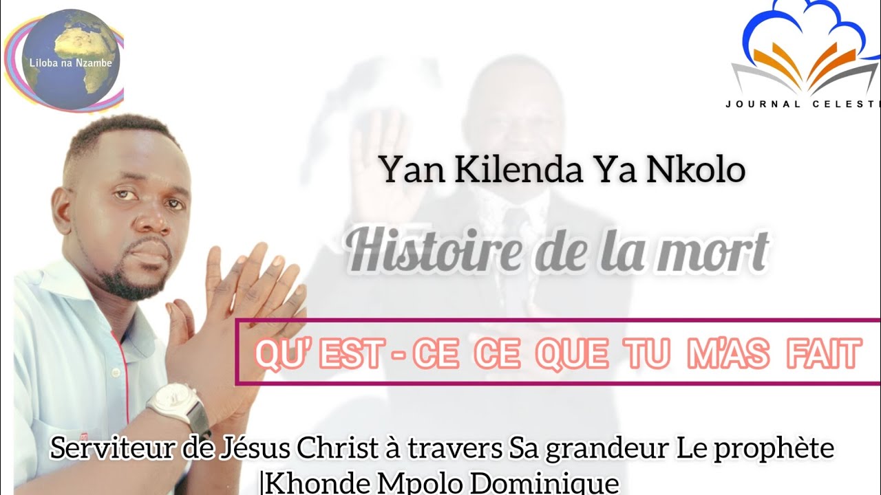 Histoire de la mort ( Qu'est-ce tu m'as fait ? ) - YouTube