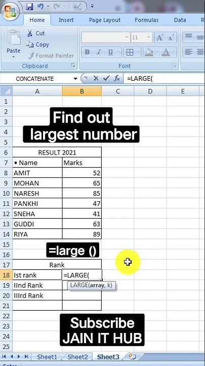 How to Find Largest Number in Excel | Microsoft Excel | #shorts #short #ytshorts - YouTube
