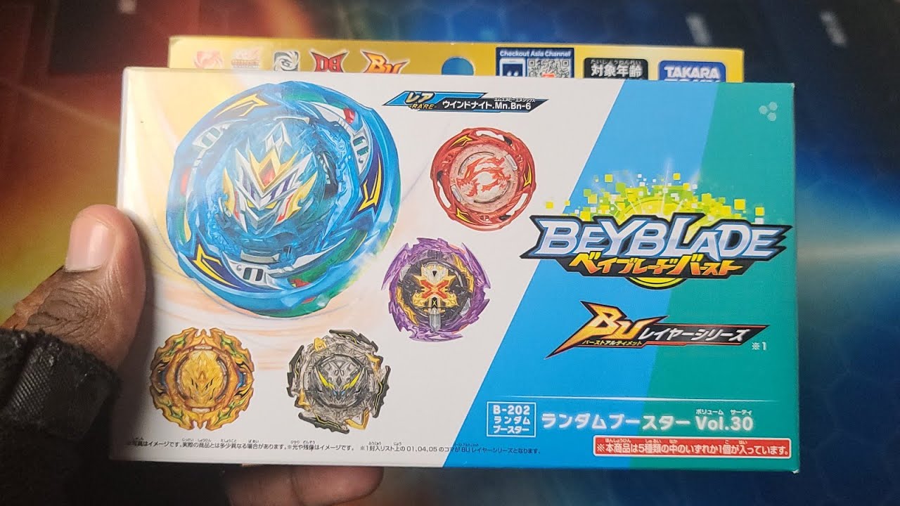 NEW BEYBLADE BURST BU ULTIMATE RANDOM BOOSTER VOLUME 30 WIND KNIGHT ...